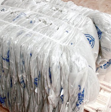 What is a Plastic Baler?